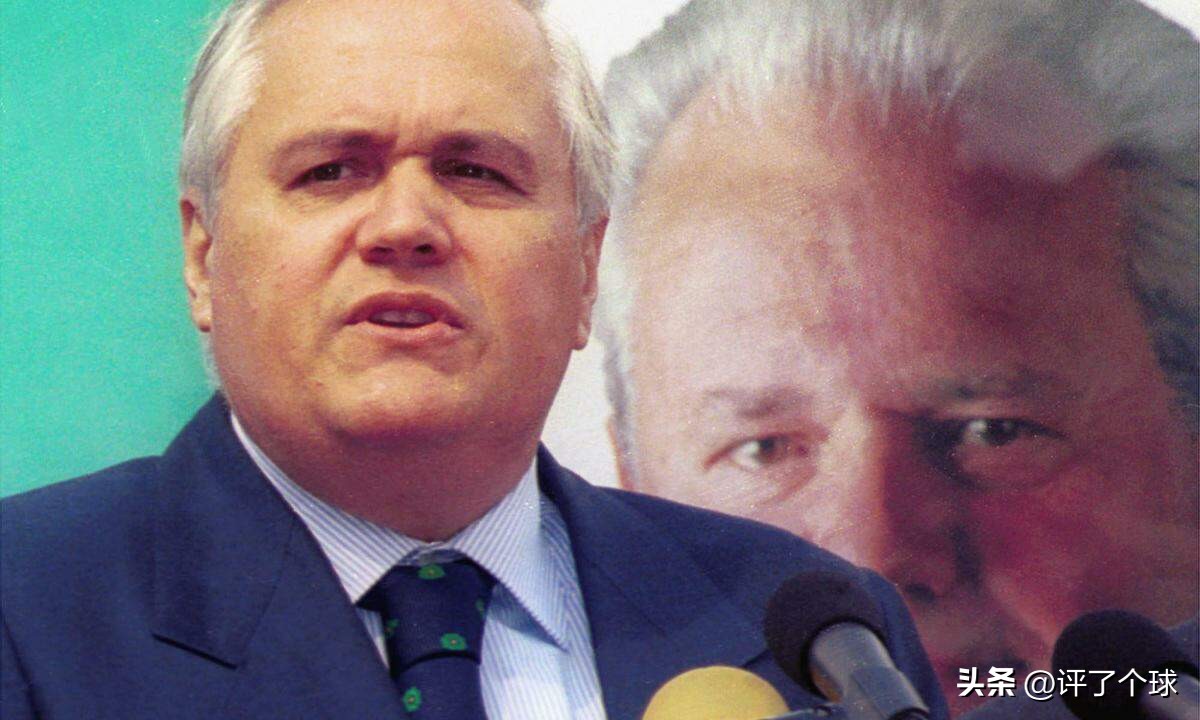 Former Serbian president Milutinovic dies - iMedia