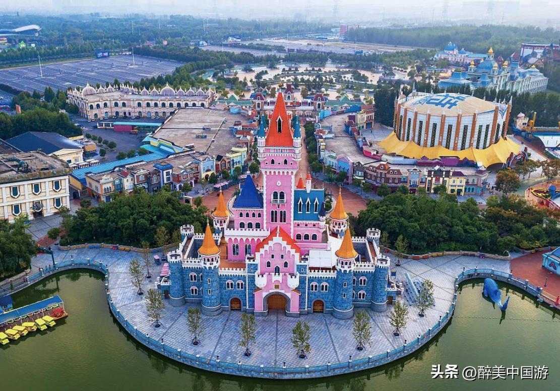 Visit Datong Fangte Happy World, a parent-child tourist attraction ...