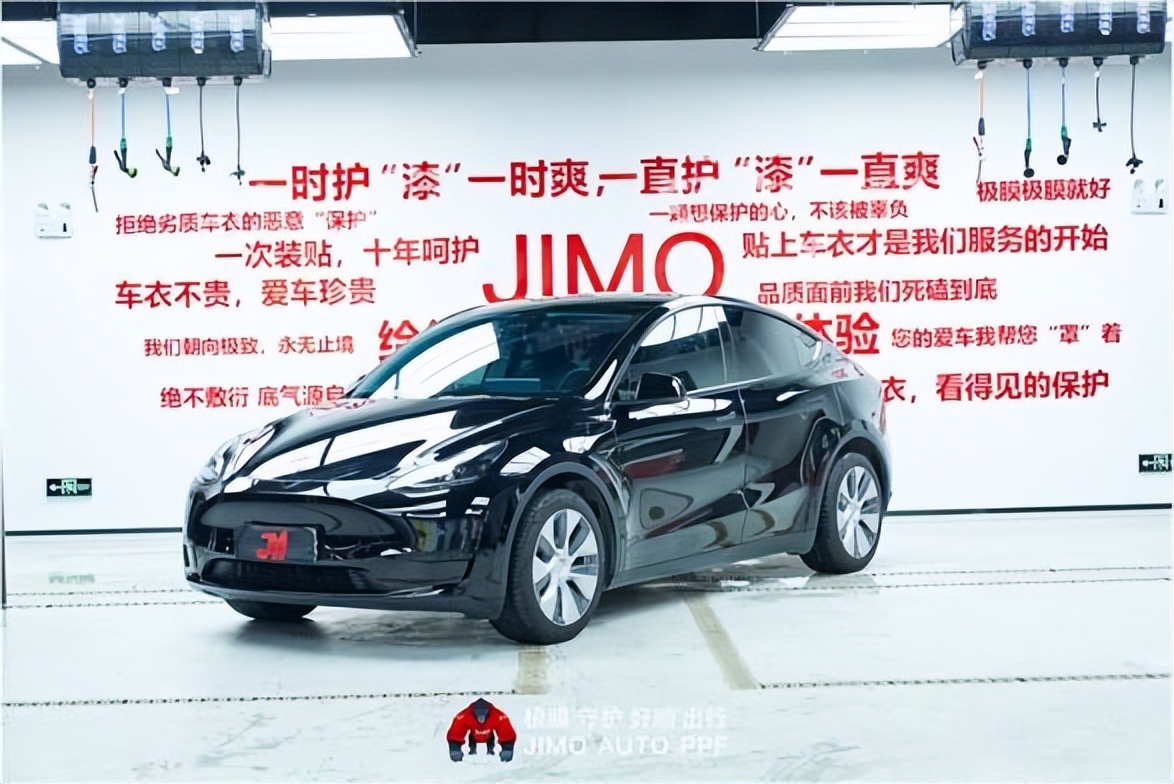 Inferior car clothing is harmful to the bottom - iNEWS