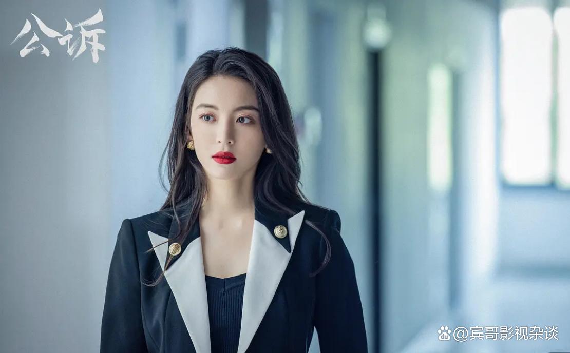 In the finale of "Public Prosecution", Li Yitang, played by You Jingru ...
