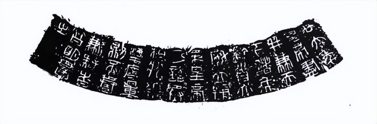 Ancient Culture - Qin Shi Huang's Seal Script - iNEWS
