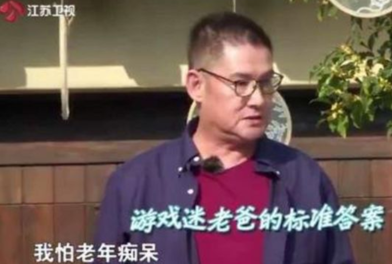 The latest follow-up to the Xiang Zuo scandal: Guo Biting's father ...