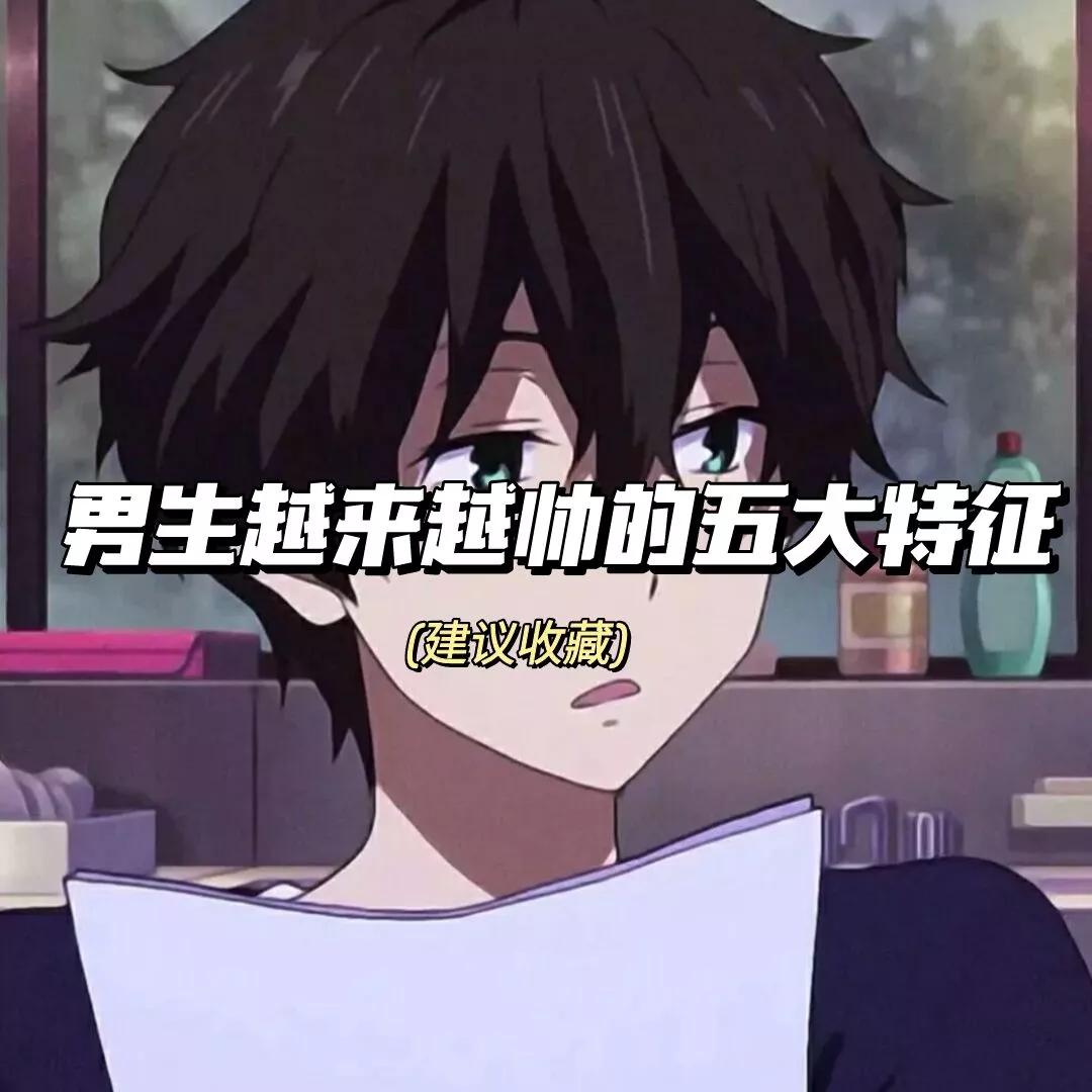 Five characteristics of men who are getting more and more handsome - iNEWS