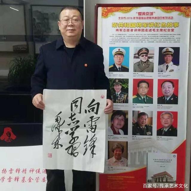 Master of Chinese Painting and Calligraphy - Fang Changxi - iMedia