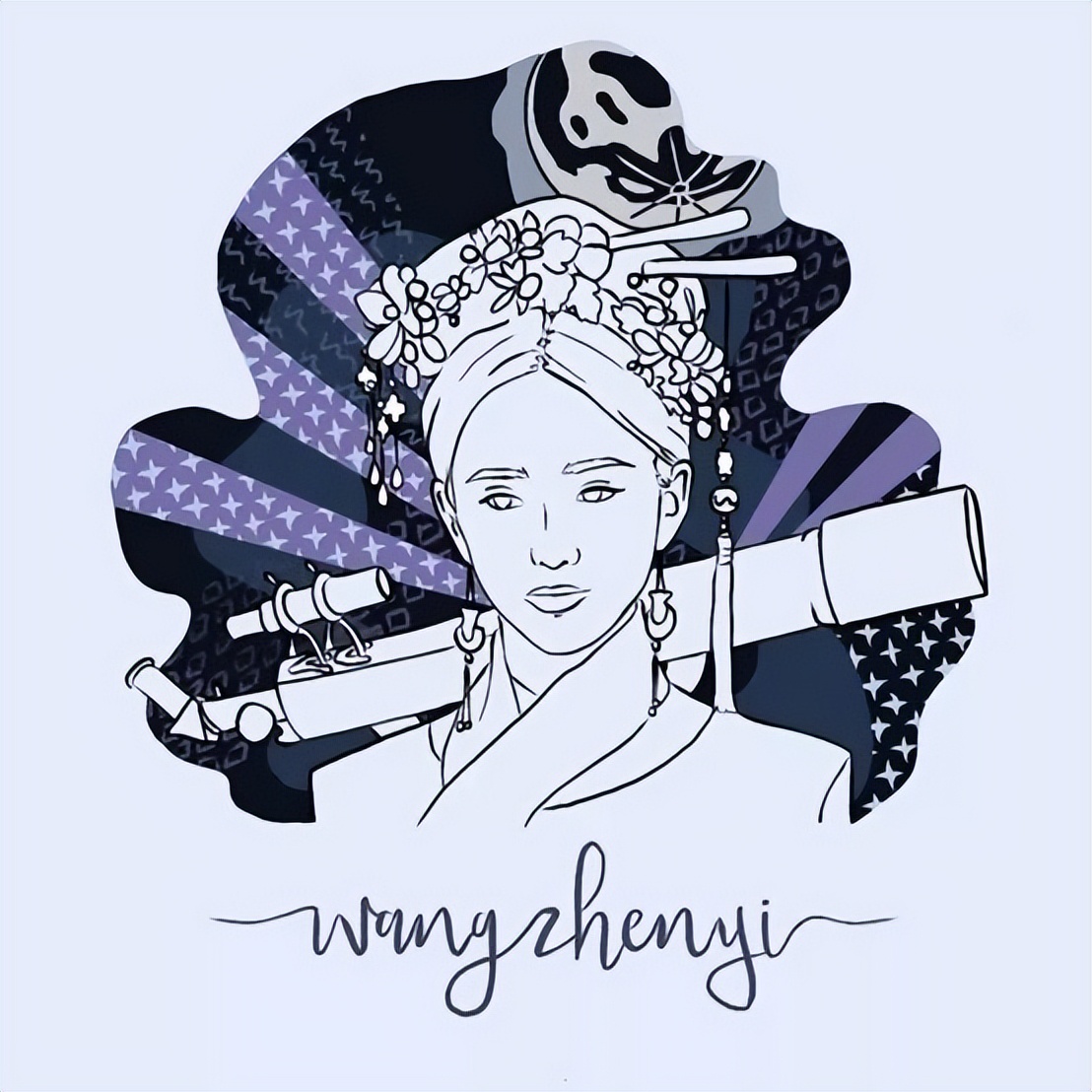 Wang Zhenyi: Looking up at the stars shining and stunning the world for 200 years - iNEWS