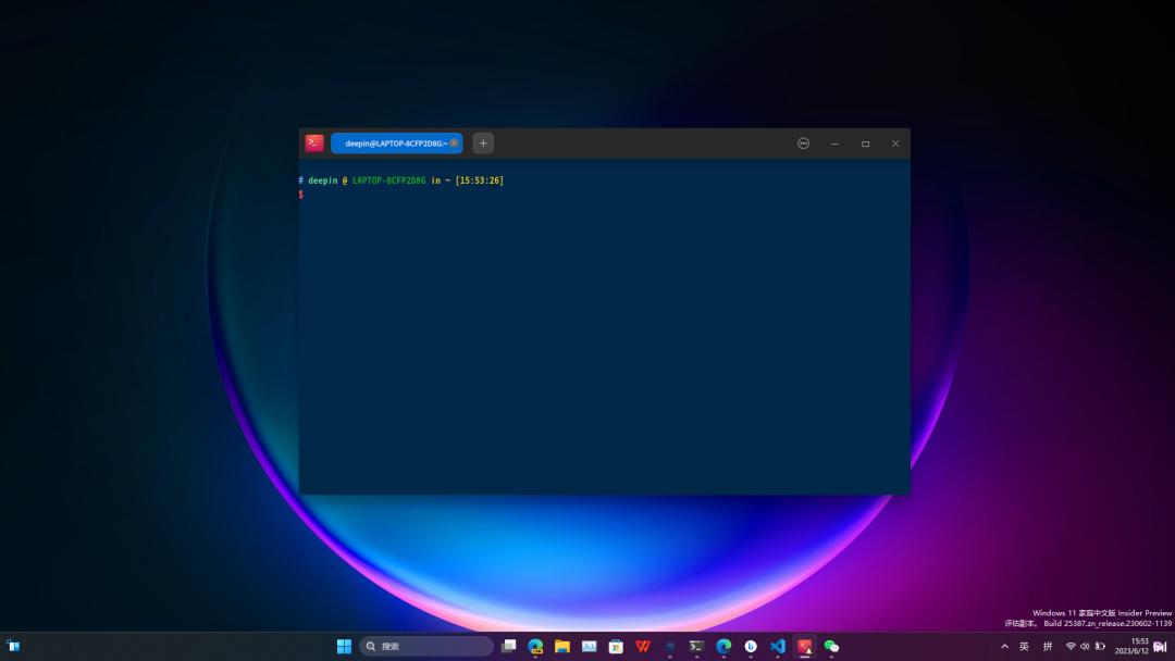 deepin V23 successfully adapted to WSL - iMedia