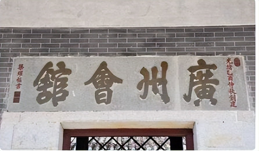 Top Ten Merchants in Ming and Qing Dynasties in China - iNEWS