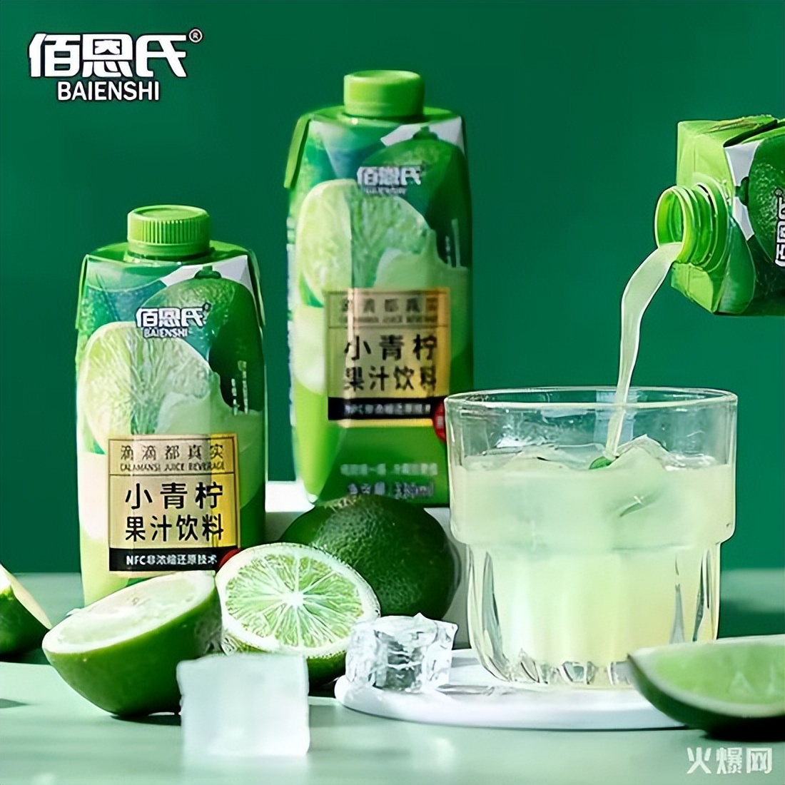 The crazy rise of "little lime", who is popular? - iNEWS