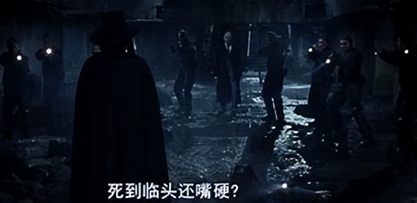 Scene Design and Emotional Creation in the Movie "V for Vendetta" - iMedia