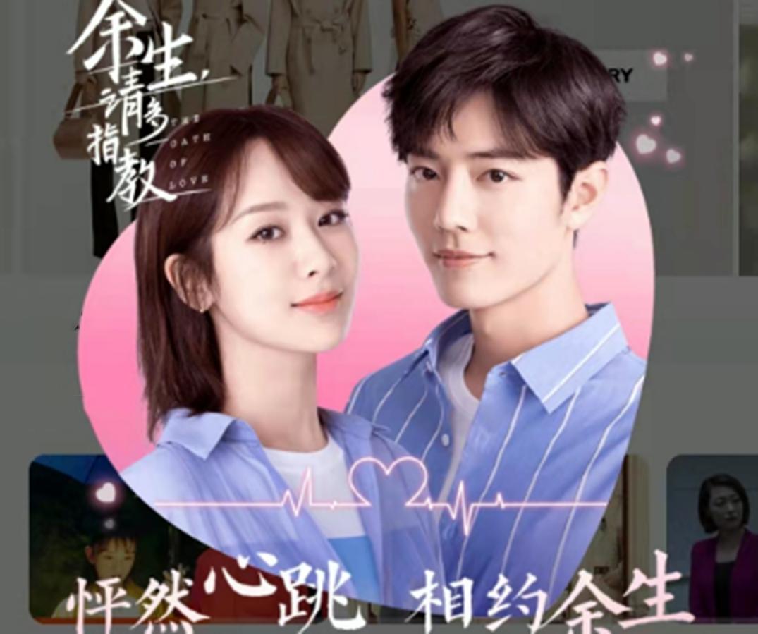 Please give me more advice for the rest of my life: Why is Gu Wei ...