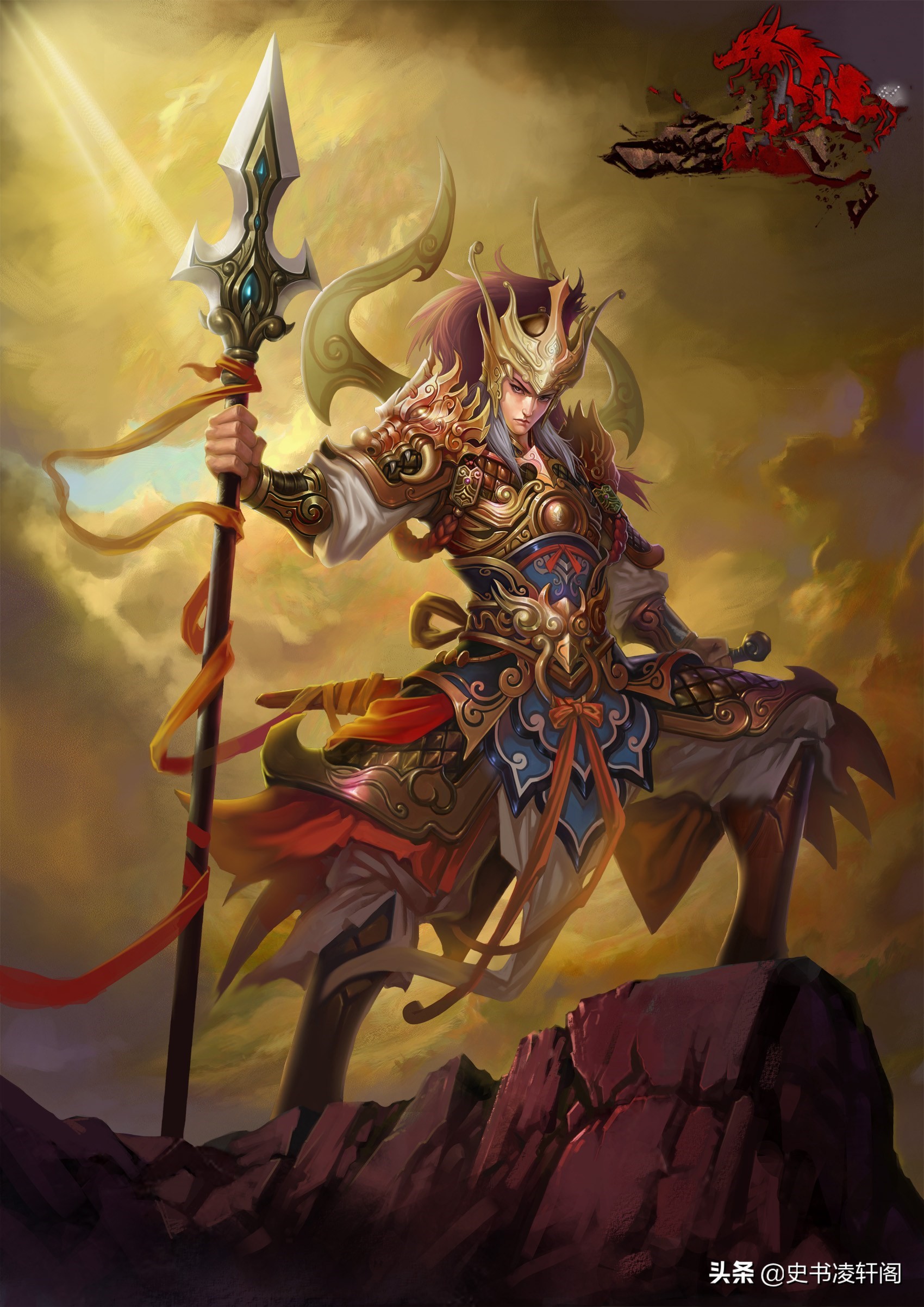 Hongjun's five innate treasures: 3 were given to his disciples, 1 was ...