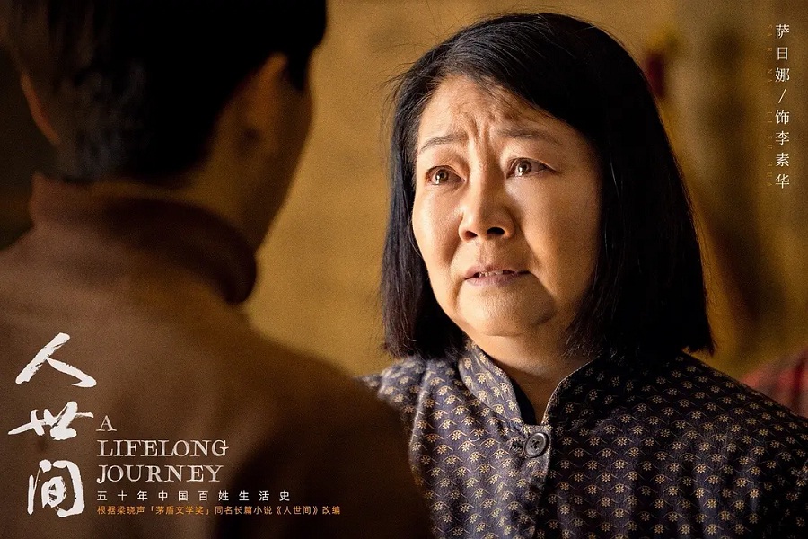 "The World": Other people's love is obsessed, only Cao Debao was ...