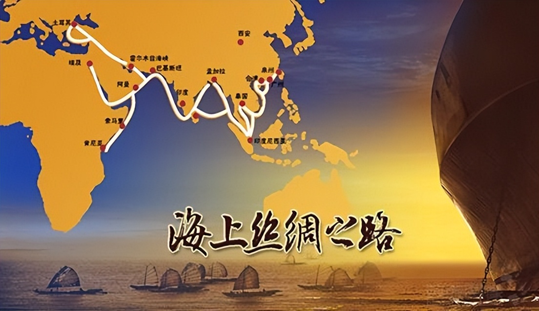 Ancient Empires and Cultural Exchanges (1) - iNEWS