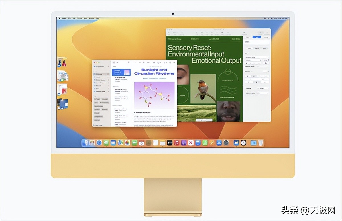 The official version of MAC OS 13.1 is released, and there are major ...