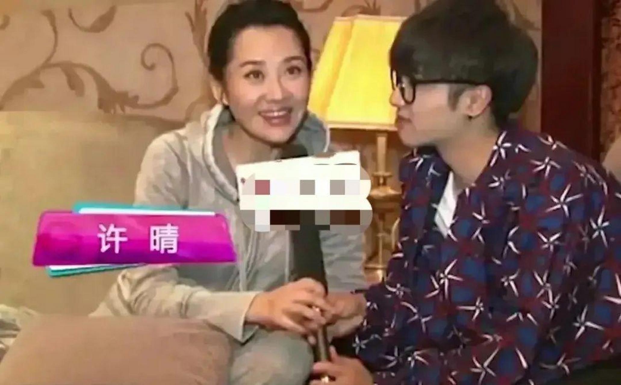 Hua Chenyu and Xu Qingguan, who is 21 years older, have announced their love affair. The two ...