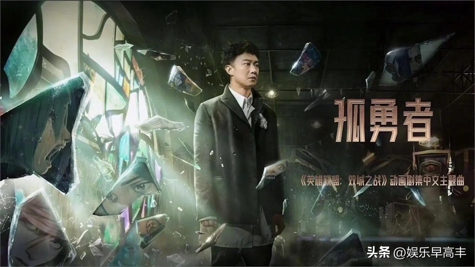 Netizens voted the top ten Eason Chan classic songs "The Lonely Brave ...