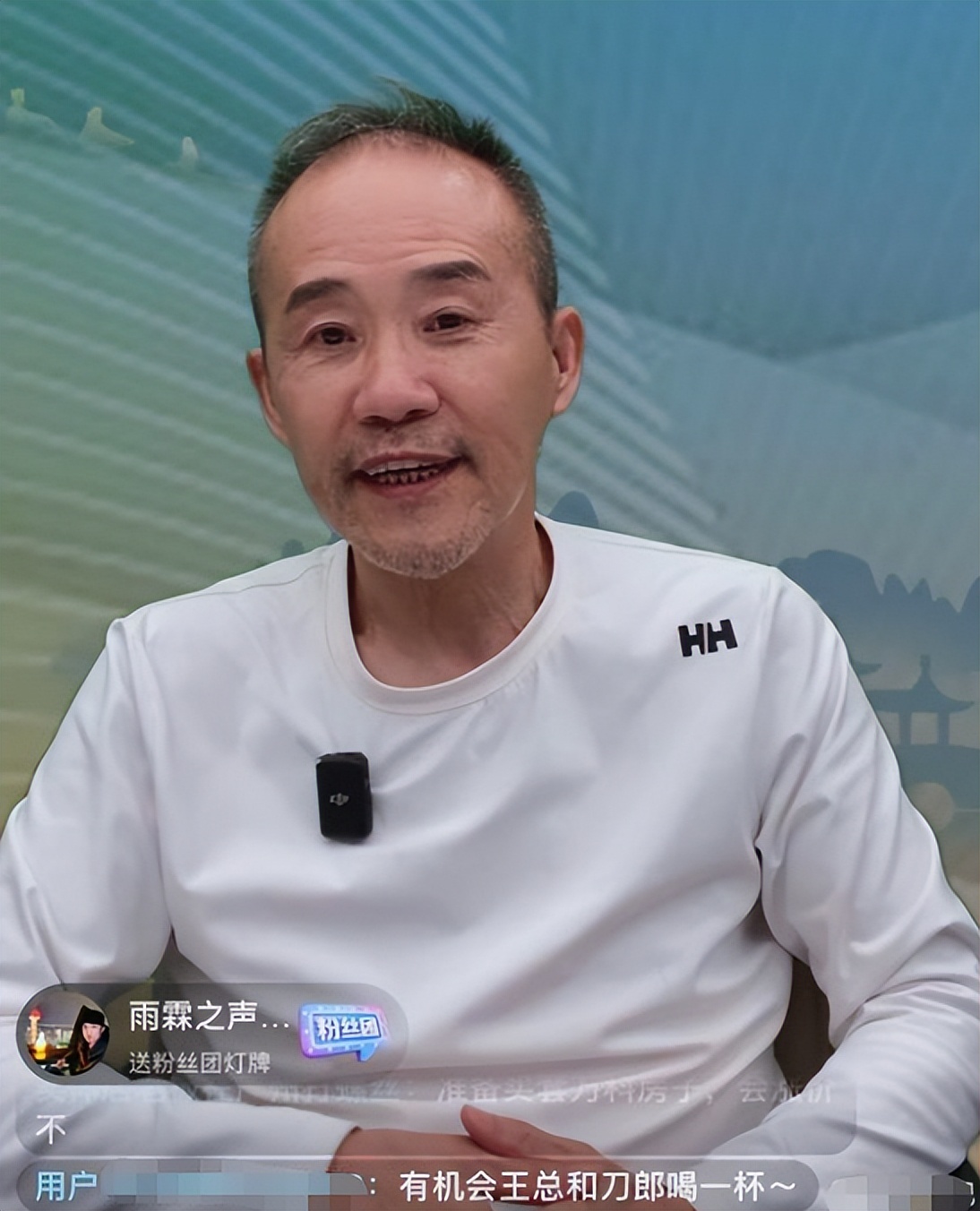 73-year-old Wang Shi settled in Japan! Support Dao Lang's first live ...