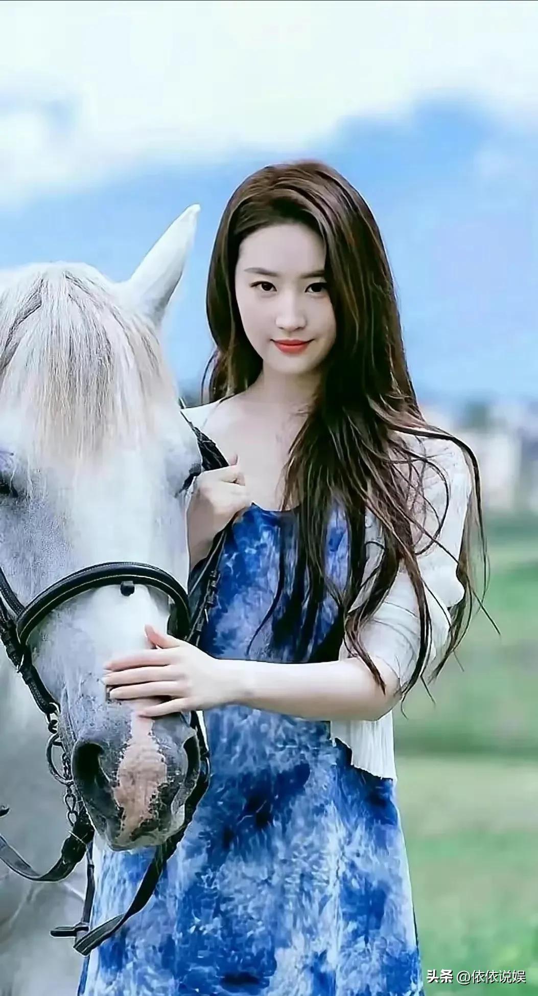 Liu Yifei asked Li Xian who his girlfriend was, and Li Xian answered so ...