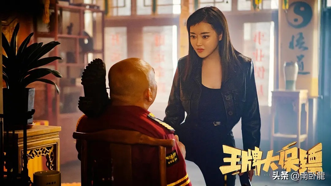 "Ace's Bodyguard" was released, Cheng Ye and Sun Yue chased huge sums of money, and Pan Chunchun ...