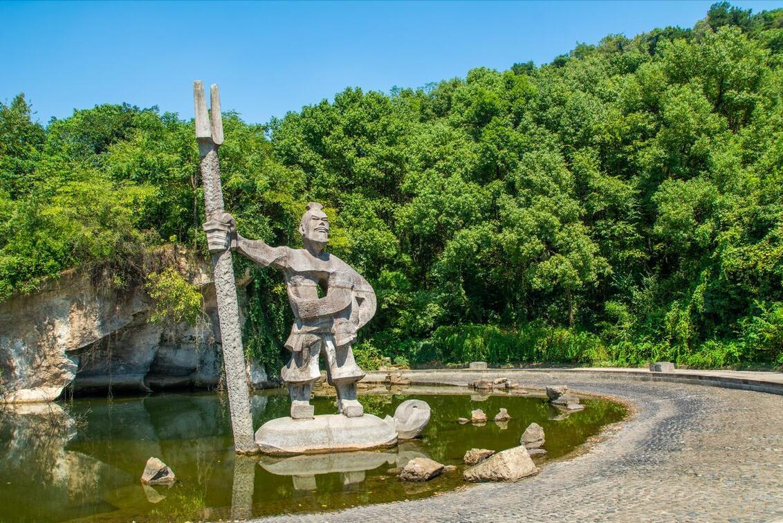 Which river did "Dayu control the water" control? "Shan Hai Jing ...