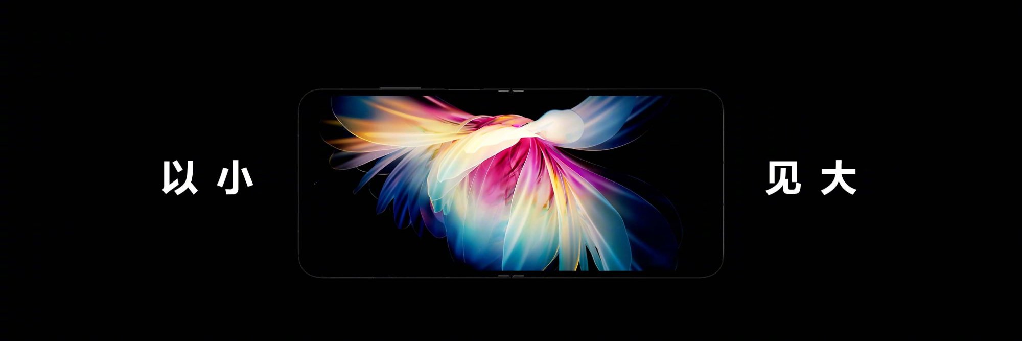 Worthy of being a major domestic manufacturer!PPT design of Huawei's ...