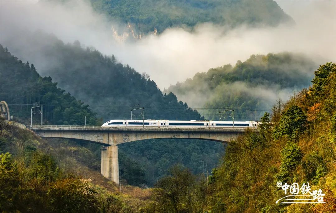Amazing time on the trains traveling through China! - iNEWS