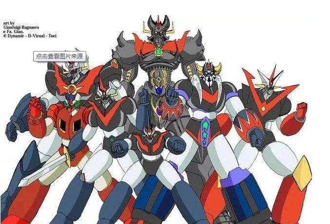 A masterpiece of mecha animation in the 1970s, the first transforming ...