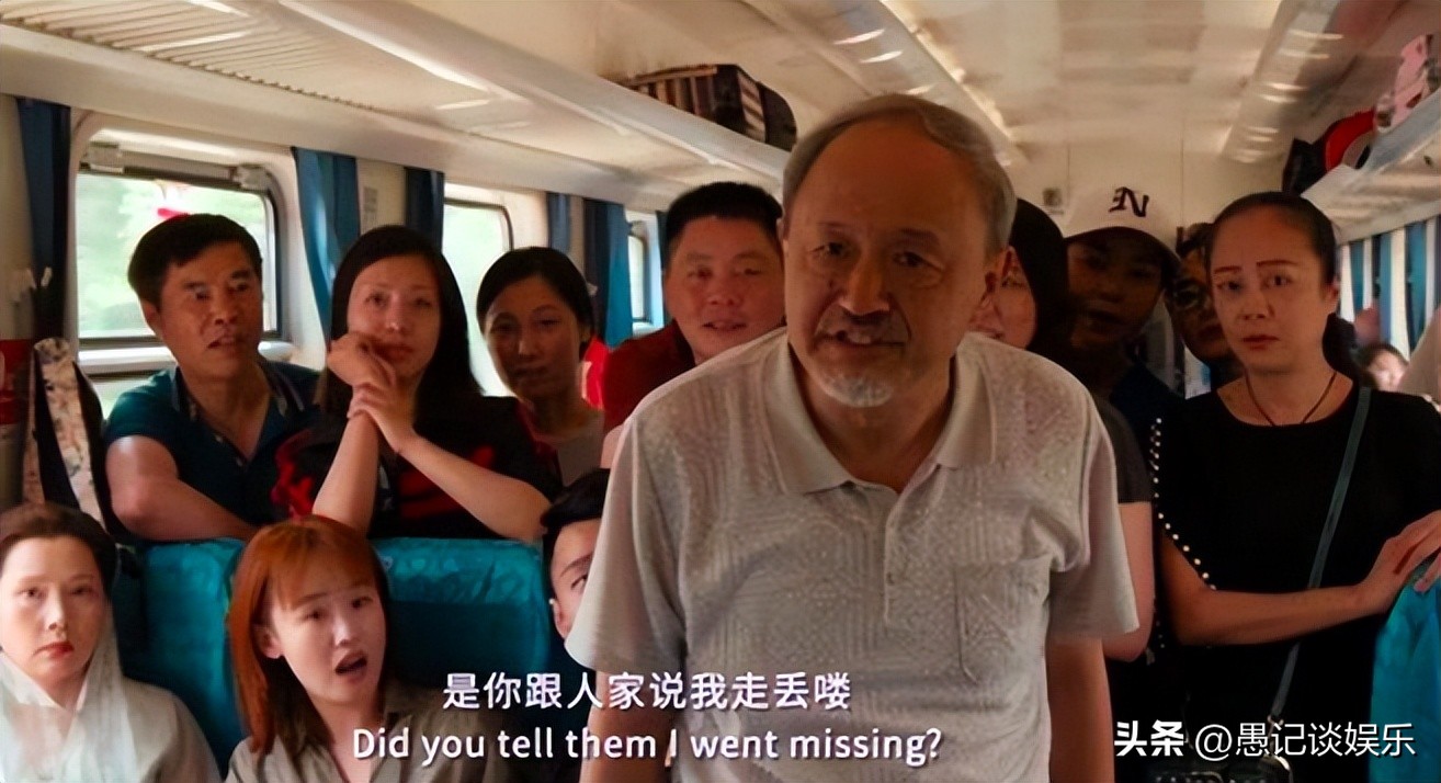 Yang Xinming, who has been named a god by many supporting roles, this ...