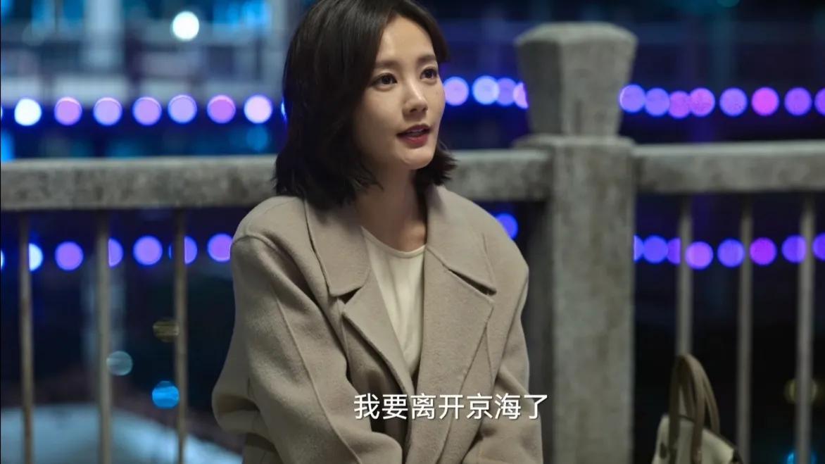 "The Knockout": Meng Yu loves Anxin but chooses Yang Jian, love and ...