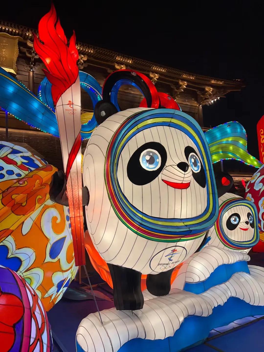 The reason we all love bing dung dun - iNEWS