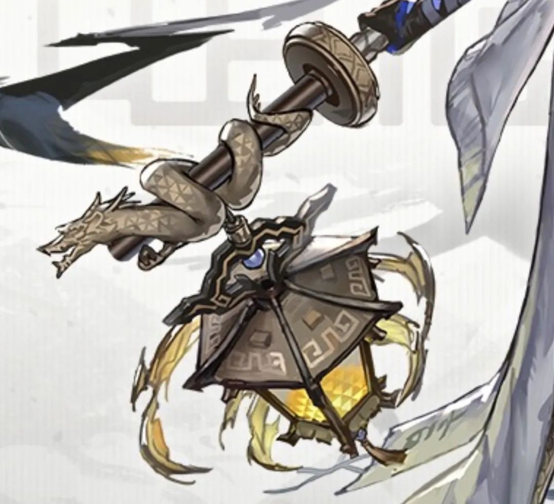 Tomorrow's Ark: Textual Research on the Prototype and Elements of "Ling ...