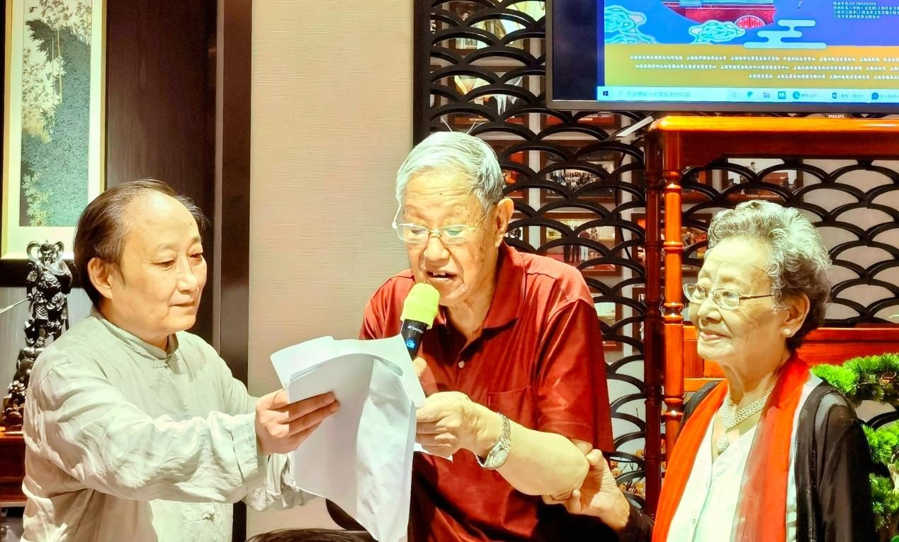 The first release of "Records of Cultivation in Shanghai and Fujian ...