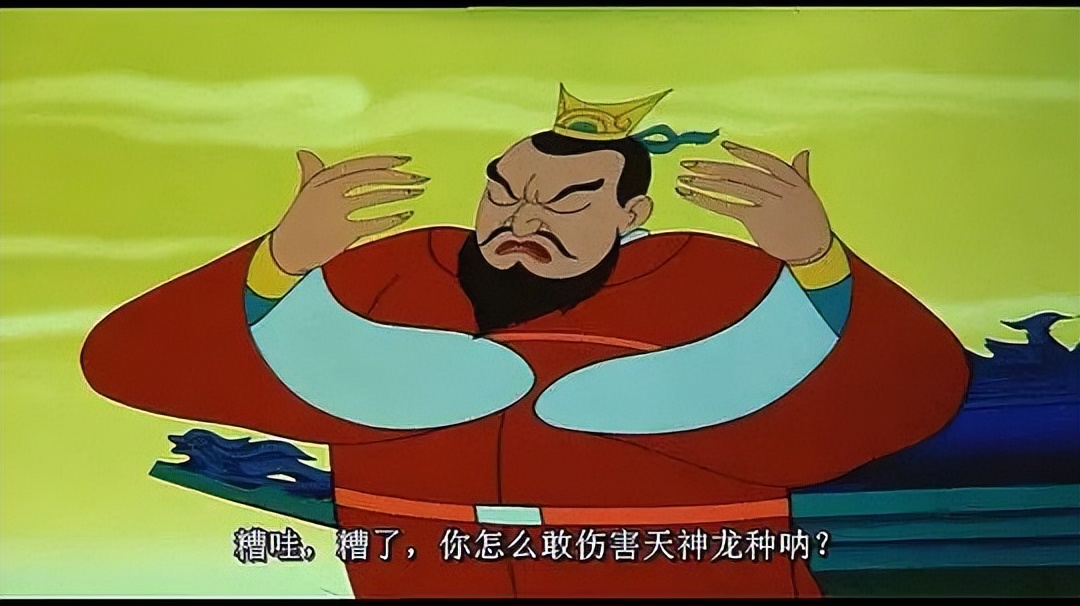 Compared with "Havoc in Heaven", how is "Nezha Havoc in the Sea" better ...