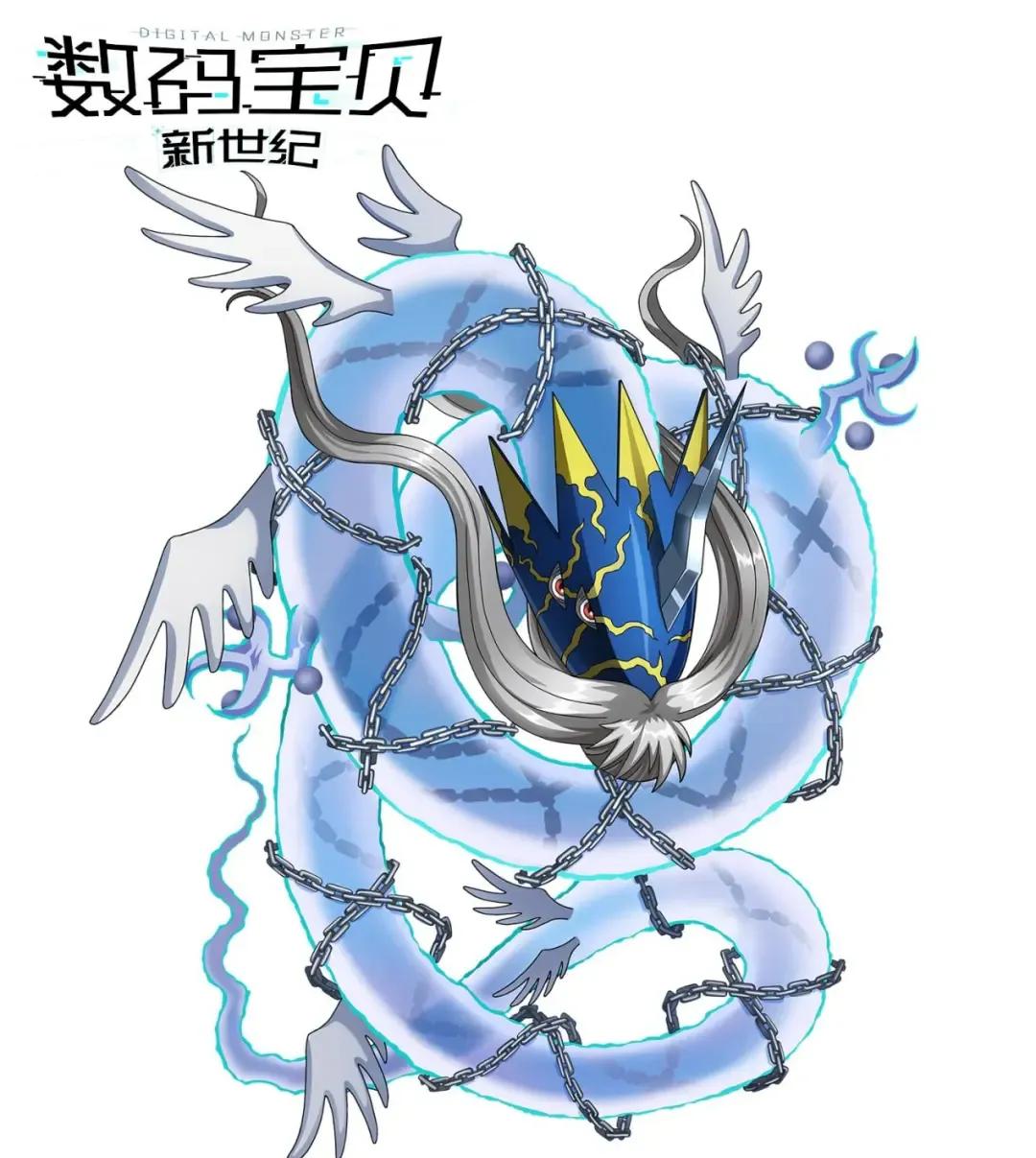 Digimon, Suzaku Beast first appeared, and then strengthened after ...