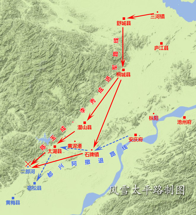 In the battle of Erlanghe, Chen Yu was defeated by Dolonga and Bao Chao ...