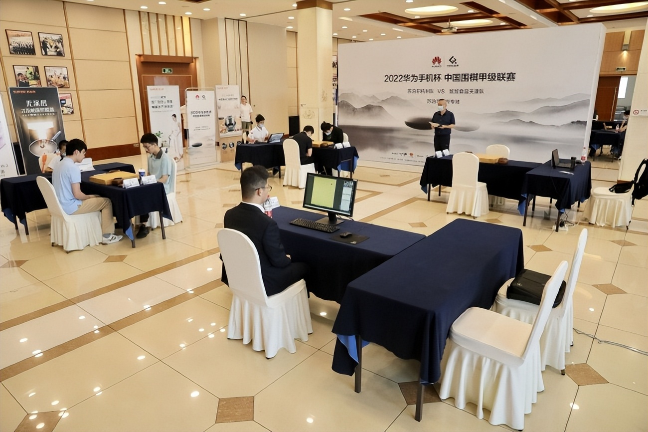 Huawei Mobile Cup Weijia League Xie Erhao beats Shen Zhenzhen in China ...