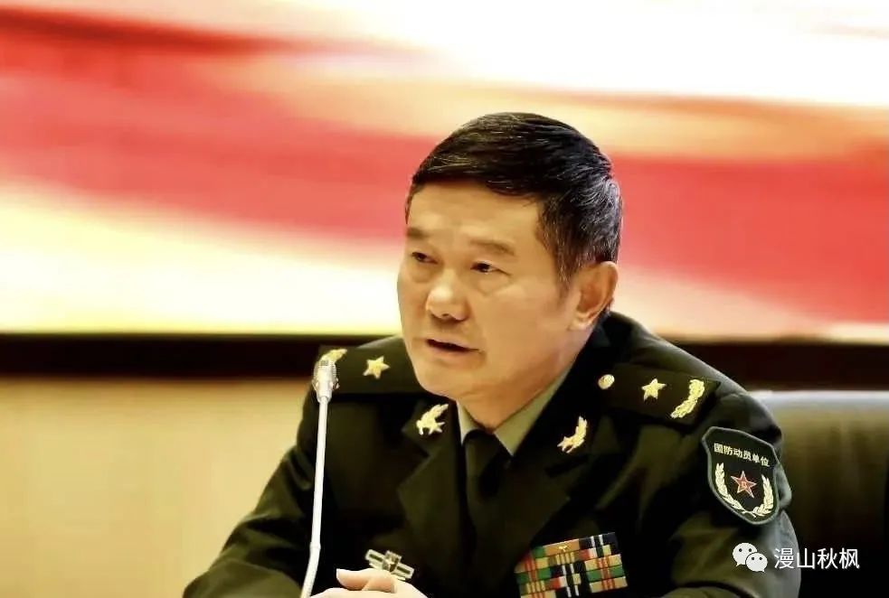 Remembrance of the Xianhan General - iNEWS