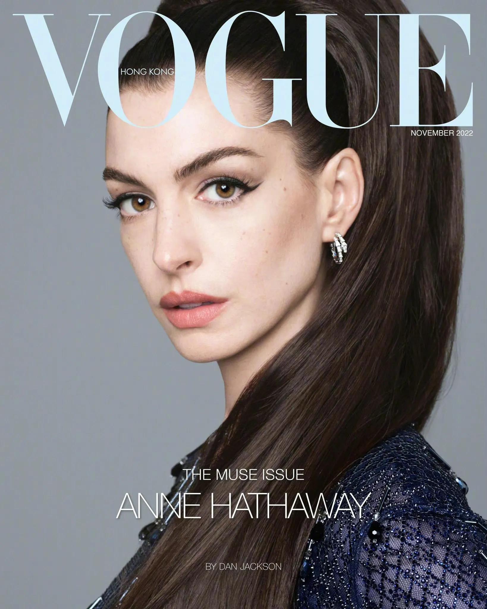 Anne Hathaway high ponytail cover - iNEWS
