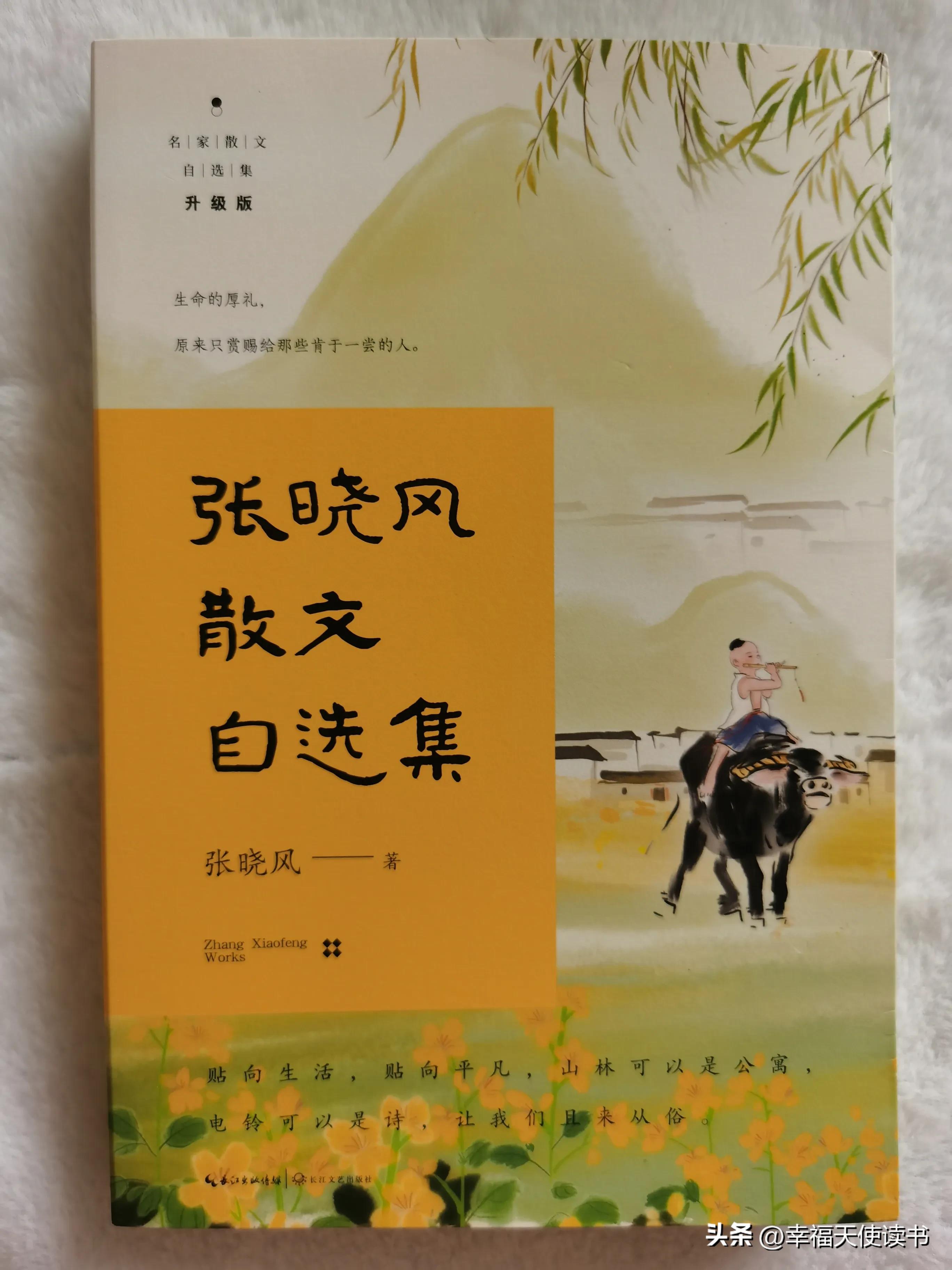 Get close to five famous prose writers and experience a unique life ...