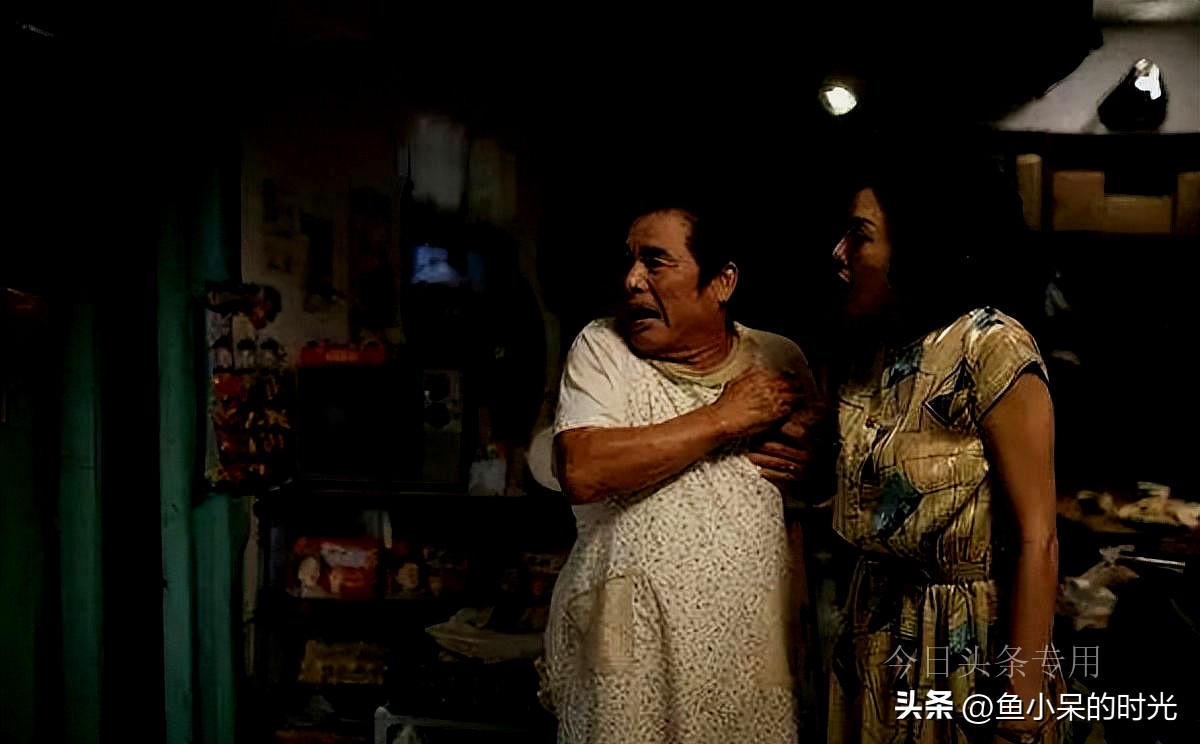 Three wives and four concubines lived in the same house and lived ...