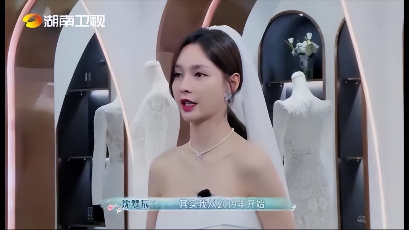 Yang Zi prefers traffic?Luo Zhixiang donated milk?Ma Sichun rejects ...