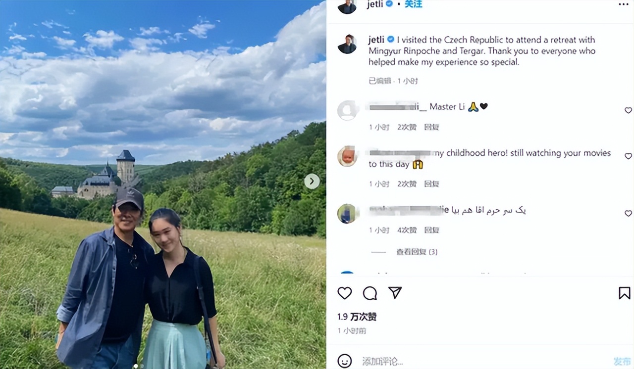 59-year-old Jet Li is on vacation in Europe, his daughter is taller ...