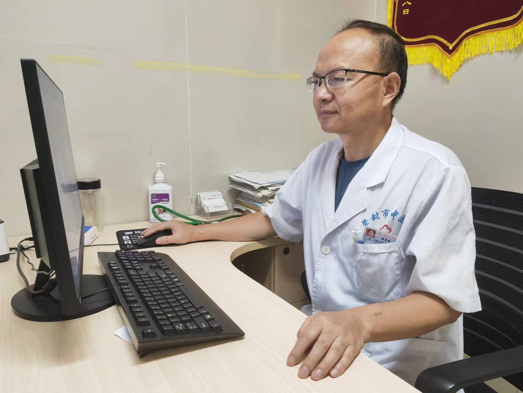 "Famous Doctor" Guo Yanmin: Every child is his "treasure" - iNEWS