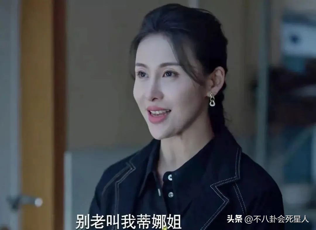 Thin face, swollen face, and pointed chin, the recent photos of these 8 ...