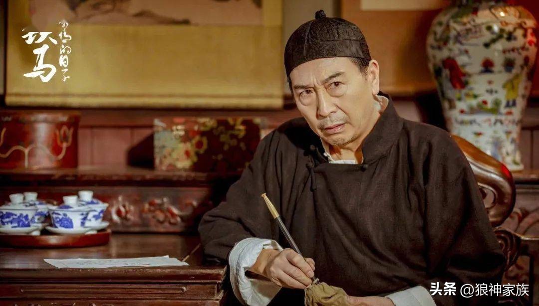 Wang Lei, Yuan Shanshan, Cao Yun, Jin Sun, and Sun Shuang's full-screen ...