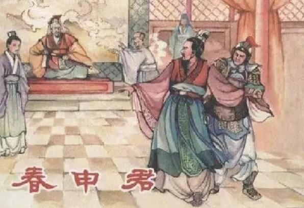 Lord Chunshen, who is the Prime Minister of Chu, and the King of Chu ...