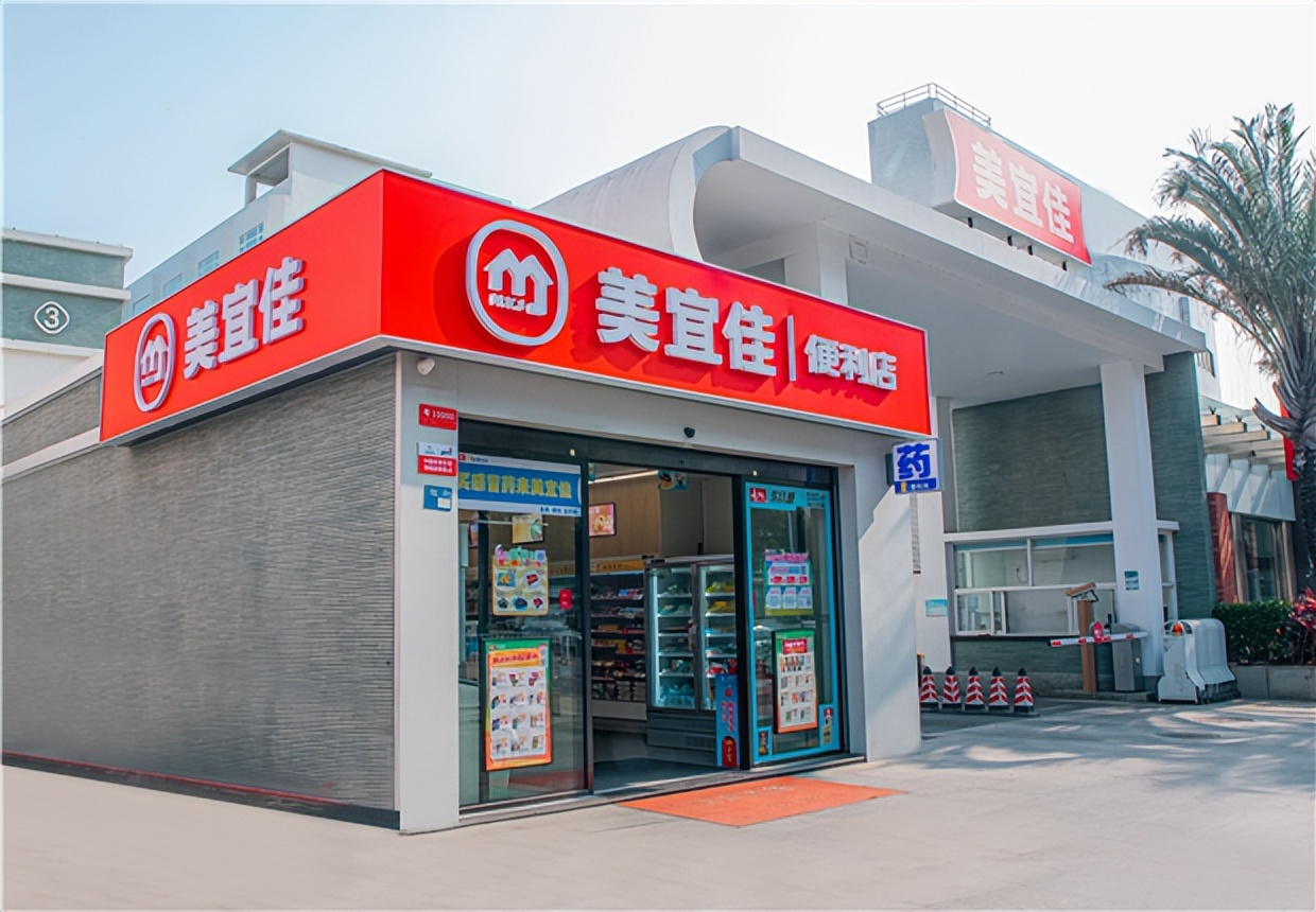 Why Meiyijia won the No. 1 convenience store in China - iNEWS