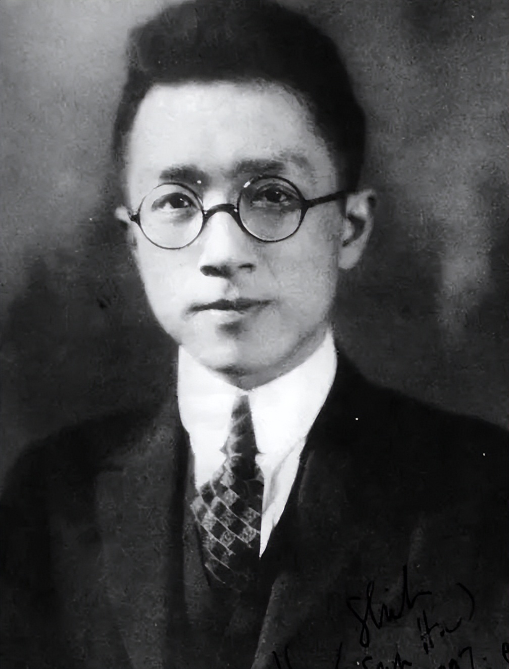 Hu Shizhi - From Tradition to Modernity - iNEWS