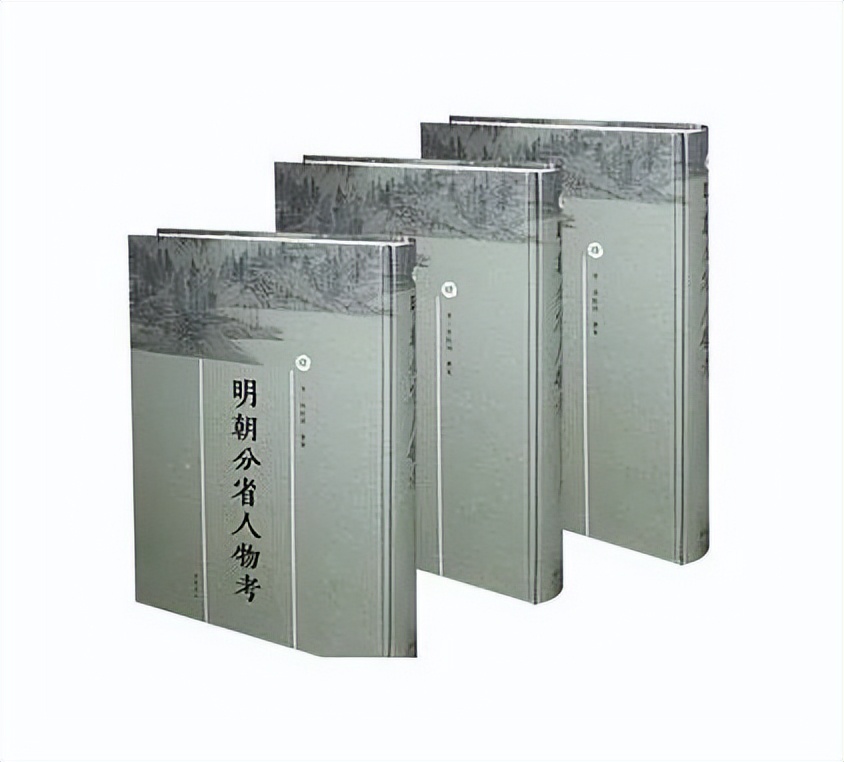 The current name is "Gujia District", which is the place where the Guo ...