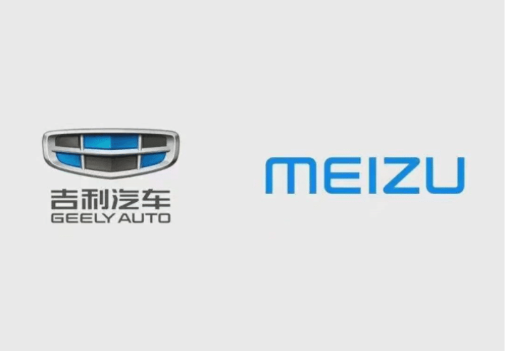 Geely makes mobile phones?The ambition reflected behind the "Jimei ...